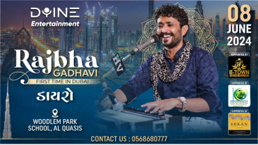 Arabic Events and Concerts in Dubai - Platinumlist.net