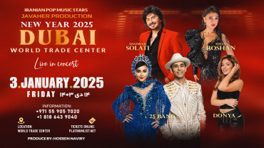 Best Shows in Dubai & Live Performances - Platinumlist.net