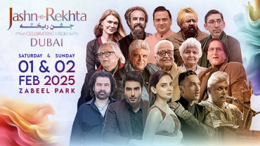 'Great Gatsby' New Year's Eve 2025 at Time Out Market Dubai ...