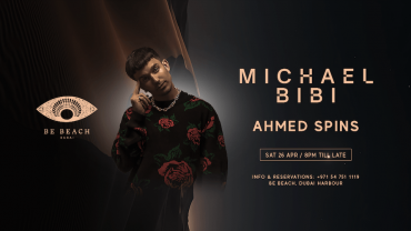 Real Madrid World Dubai Parks and Resorts Tickets. Best Offers and ...